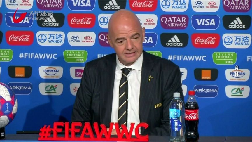 女足世界杯扩军 2023年参赛队伍增至32支