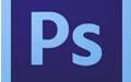 Photoshop CS6  实用教程