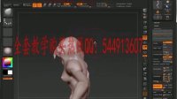 zbrush4r2新功能04-切割画笔视频教程