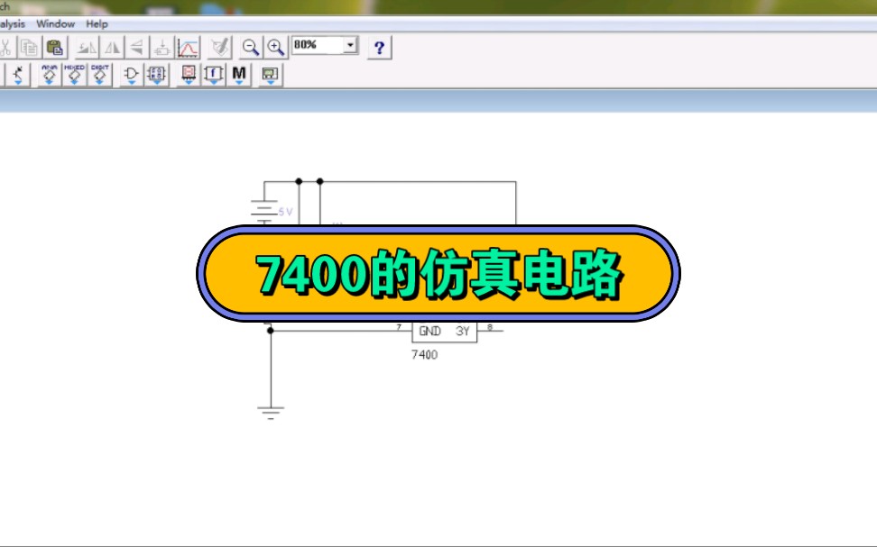 7400的EWB仿真