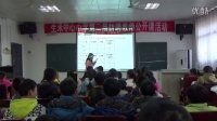 百分数的意义和读写