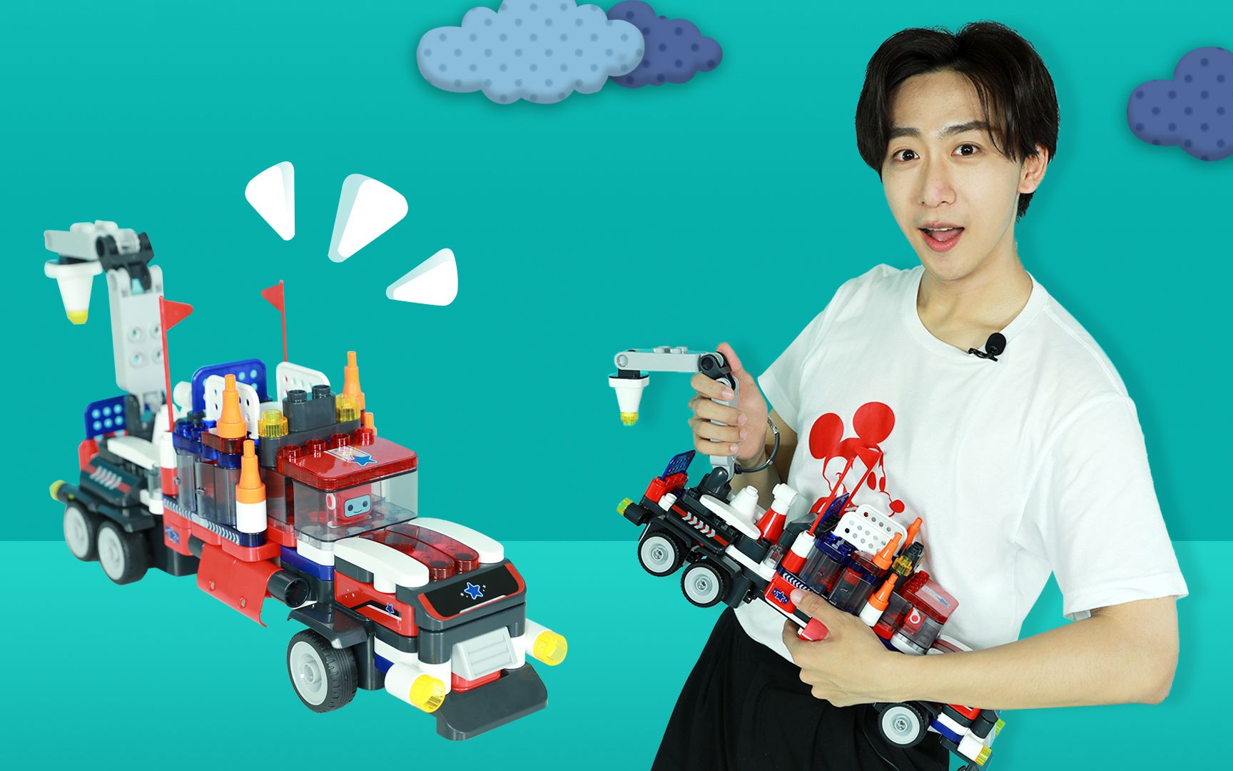 【玩具小队】第17集 拼装百变布鲁可重型卡车