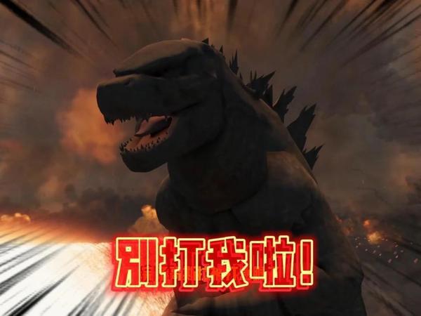 10000台近防炮哥斯拉都没抗住呀!#steam游戏#史诗战争模拟器