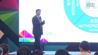 制造型企业的主数据管理