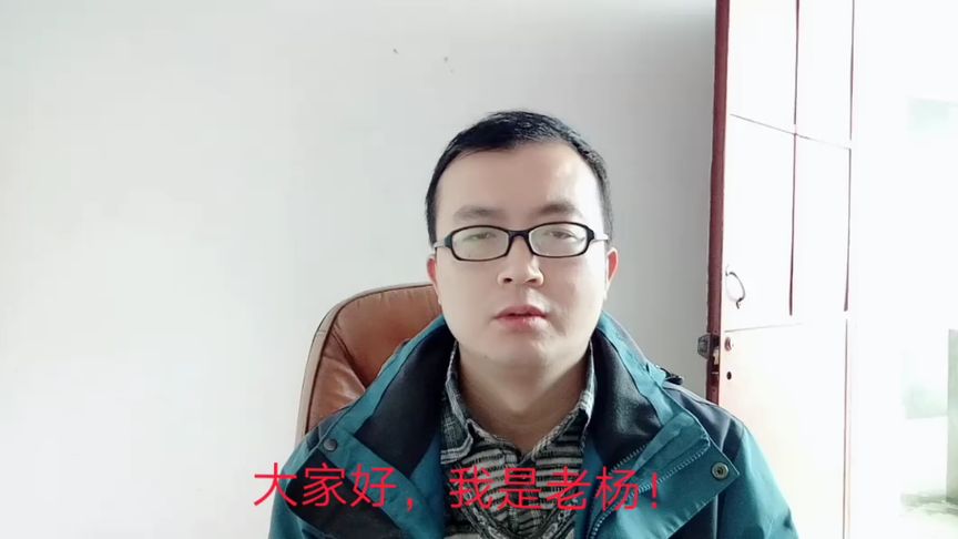 它的出现,找工作容易了!失业更容易了!