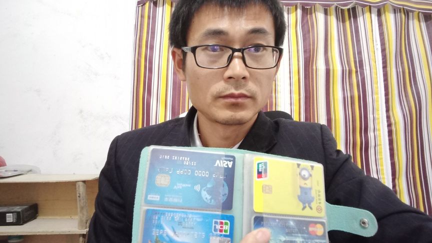 做卡神不做卡奴,先了解一下信用卡利息是怎么计算的