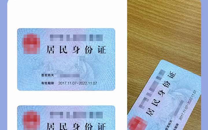 ps 教你10秒轻松把图片扶正打印
