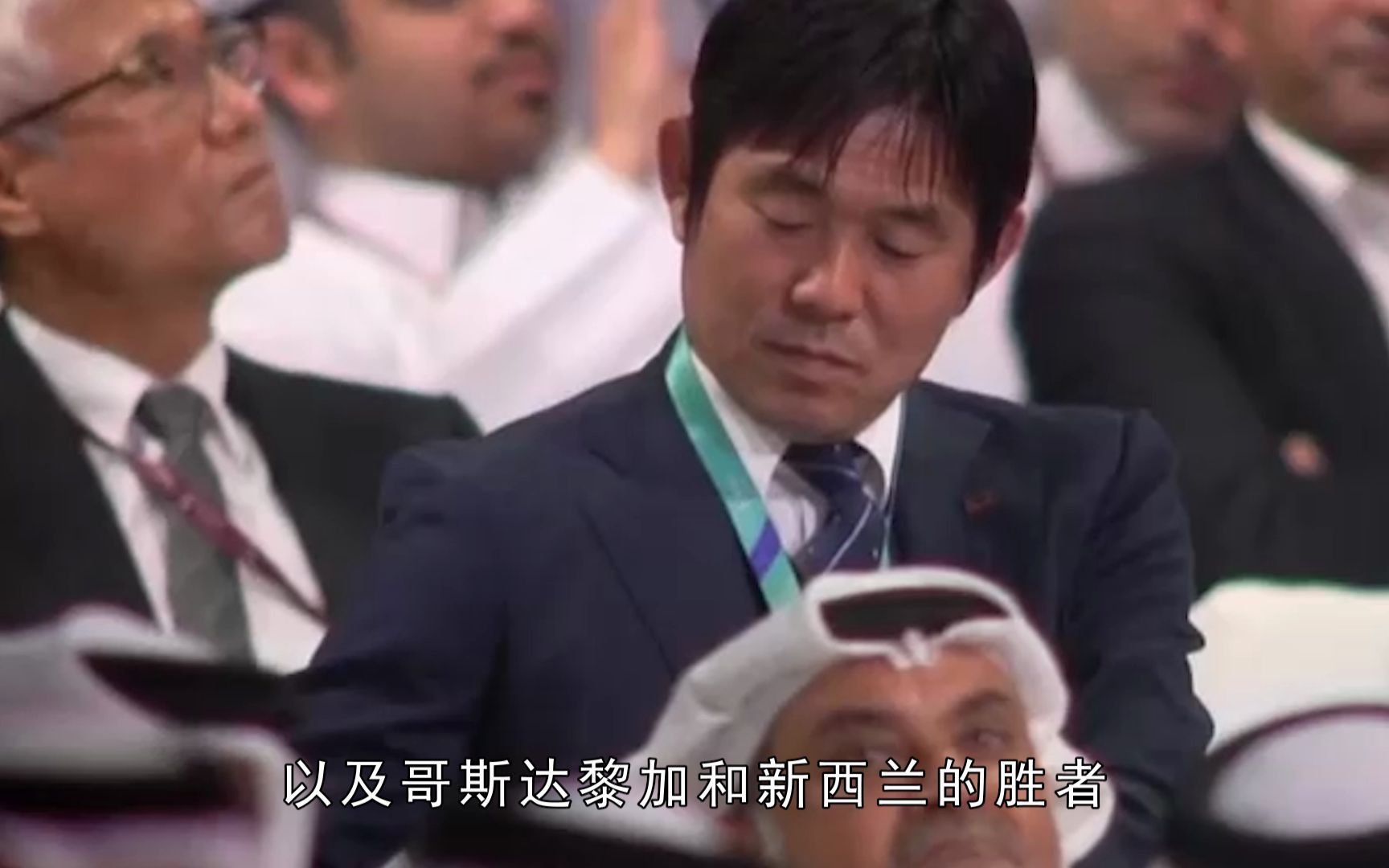 卡塔尔抽签分组:日本进死亡小组或成“炮灰”,梅西C罗上上签!