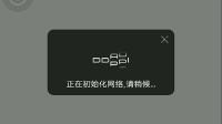 盯盯拍mini2s使用教程视频