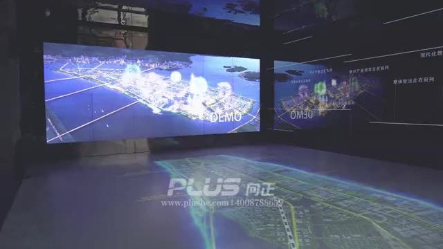 大屏与互动投影相结合,这样的数字沙盘你体验过没ߘ�#数字展厅