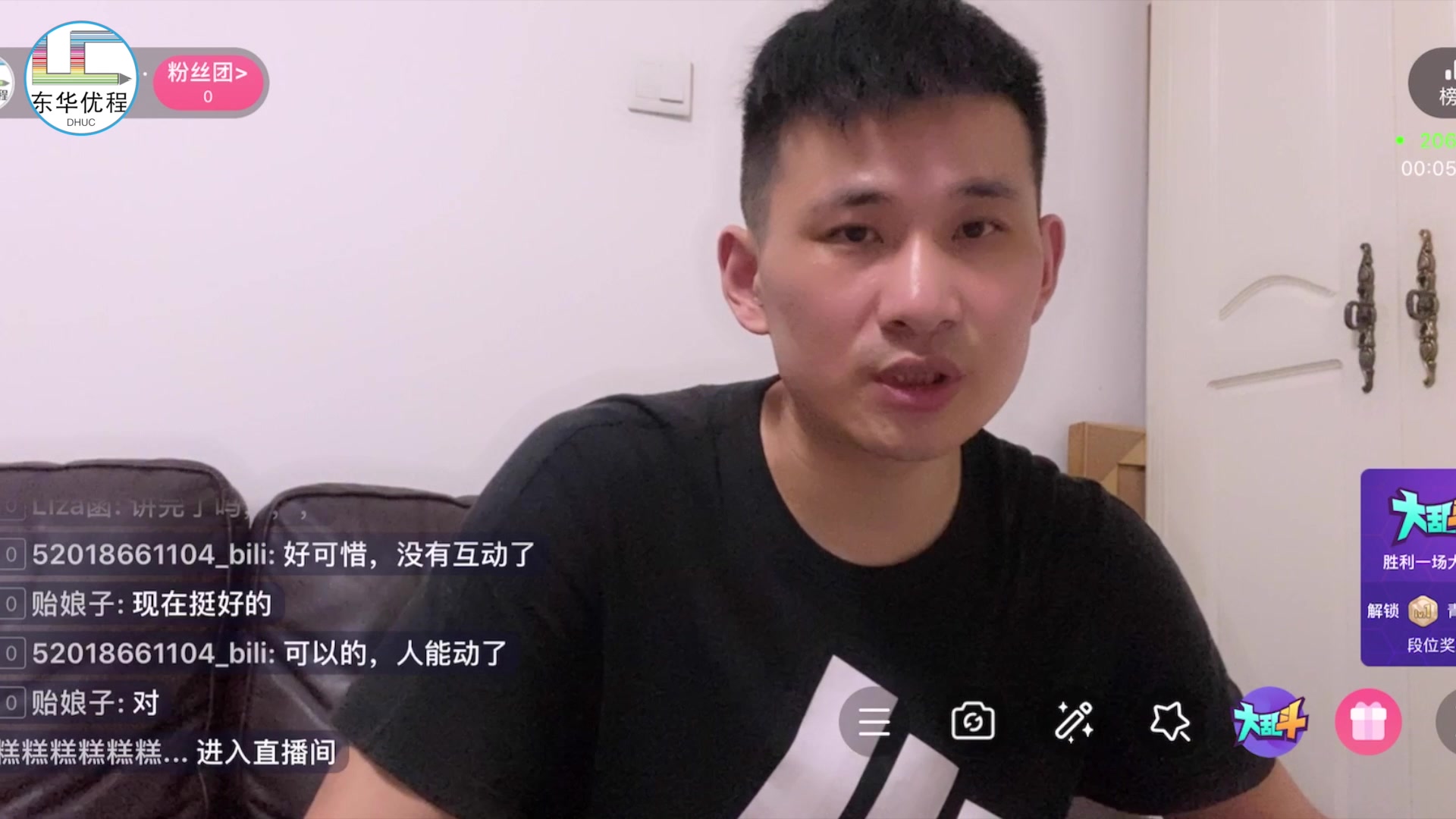 2021东华大学设计专业考研9月份要复习的什么程度?