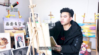 几何体的素描看似简单,实际上需要多种技巧,你都了解吗