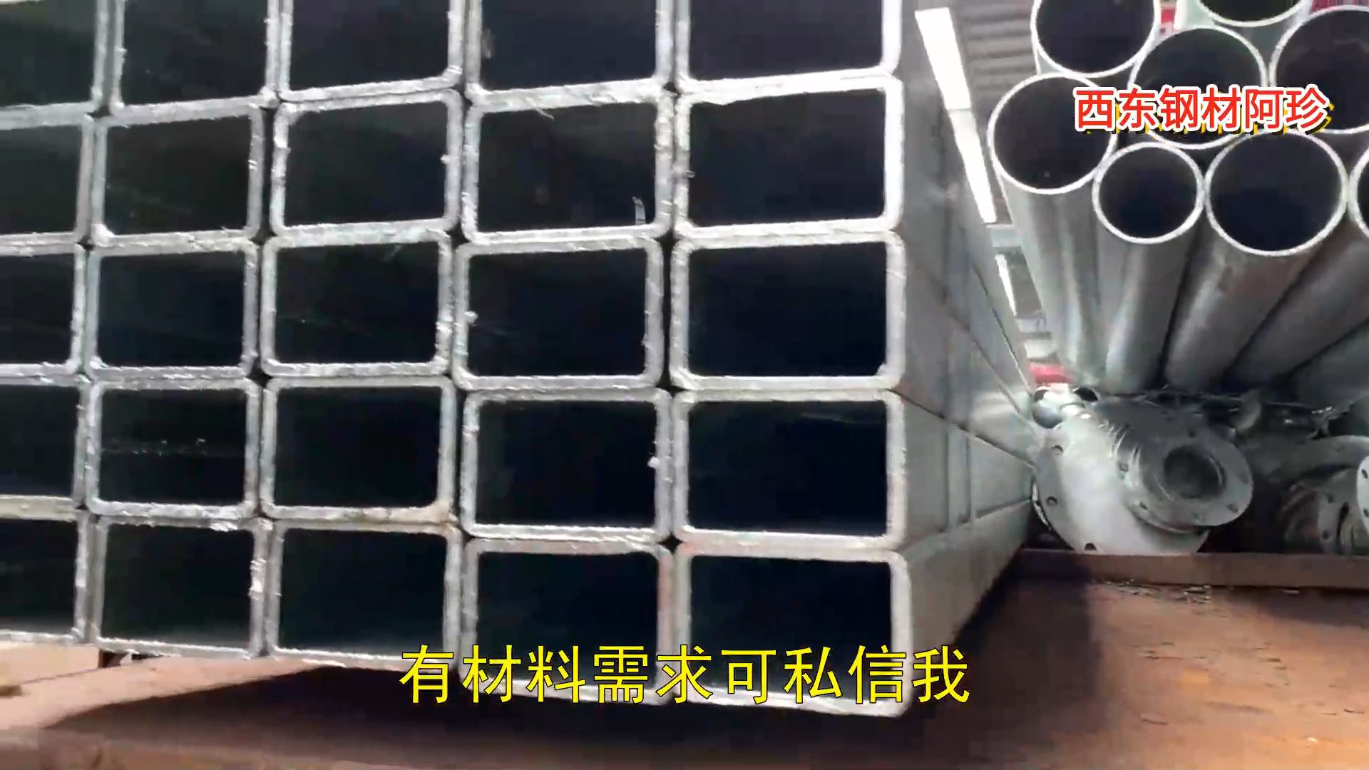 方管规格为40乘30厚度2.5的重量为多少