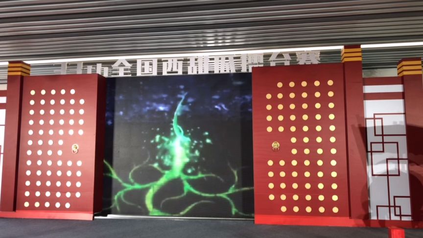 Led屏幕电动开合滑道