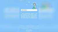 试管科普: 取卵手术疼吗?