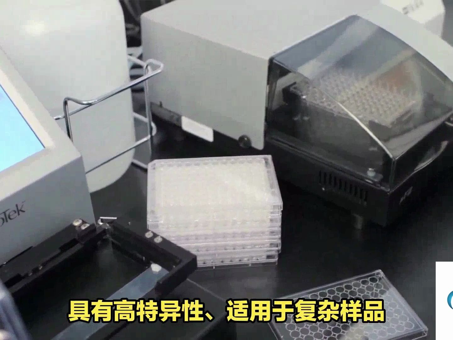 Elisa双抗体夹心法是什么