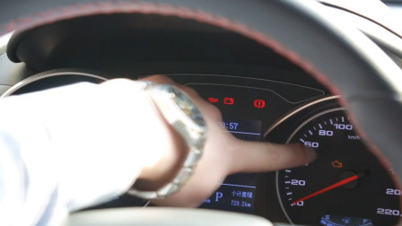 车子仪表盘上这2个故障灯亮了,不要.