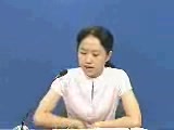 北京大学 会计学原理 全44讲 主讲-戚自科 视频教程