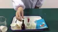 A制作并观察人的口腔上皮细胞临时装片
