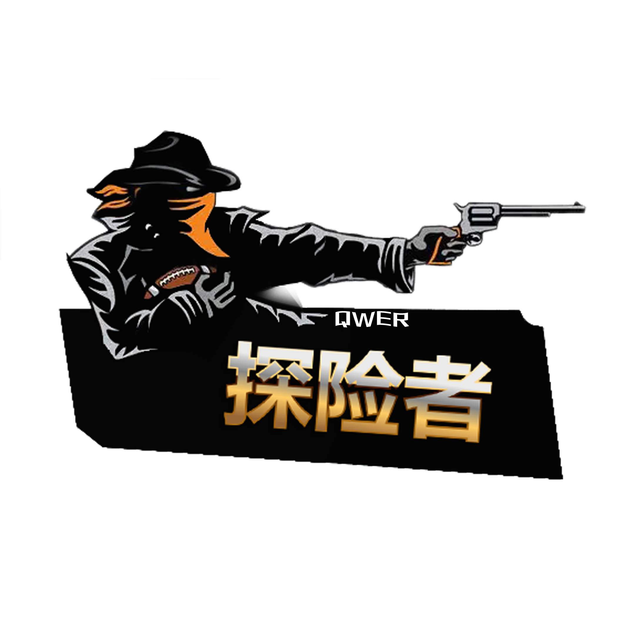 龍飛鳳舞timi 