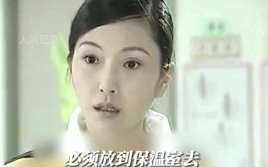 可怜孕妇不小心摔倒了,孩子早产