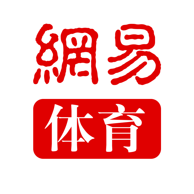 网易体育频道 