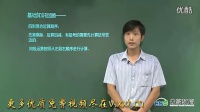 六年级数学计算题