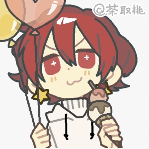 冰伦不撒盐 