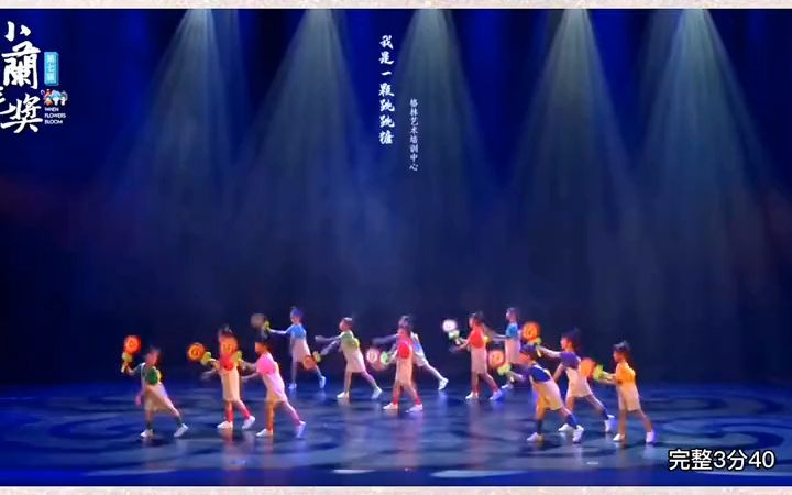 幼儿园六一舞蹈 适合大班全班一起跳,好看,好玩,好排 幼儿舞蹈 六一...