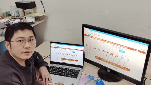 两个显示器也能秀恩爱!分屏共享完美画面!