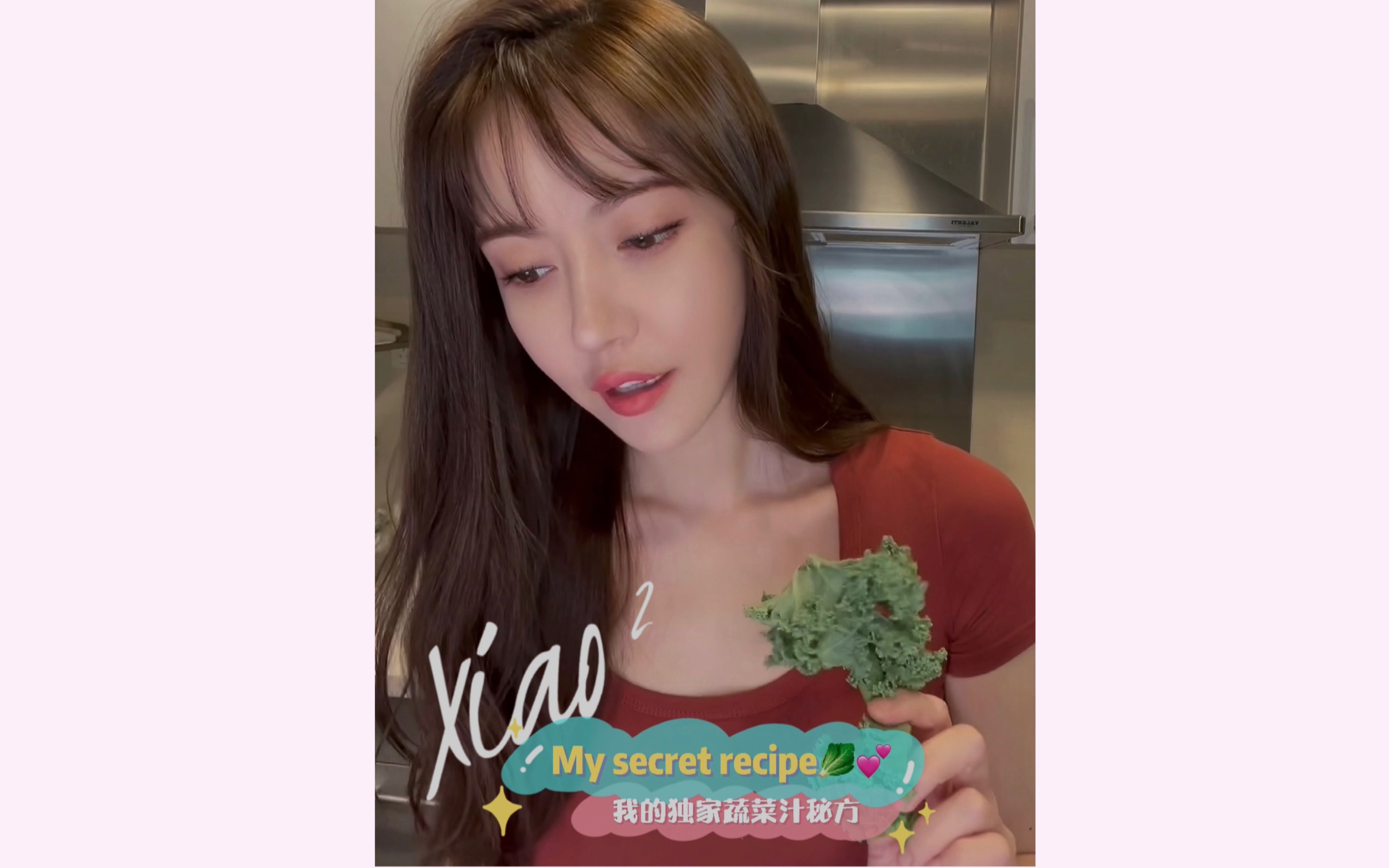 Xiao²自制减脂蔬菜汁ߘ�保养秘诀