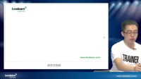 3.4 对数函数(一)