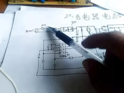 20、电动车充电器电路详解