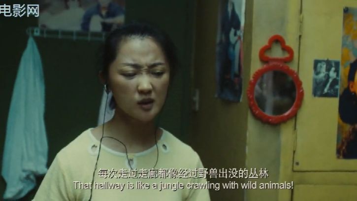爱情片:大学新生看不惯学校风气,说学校走廊就像野兽出没的丛林