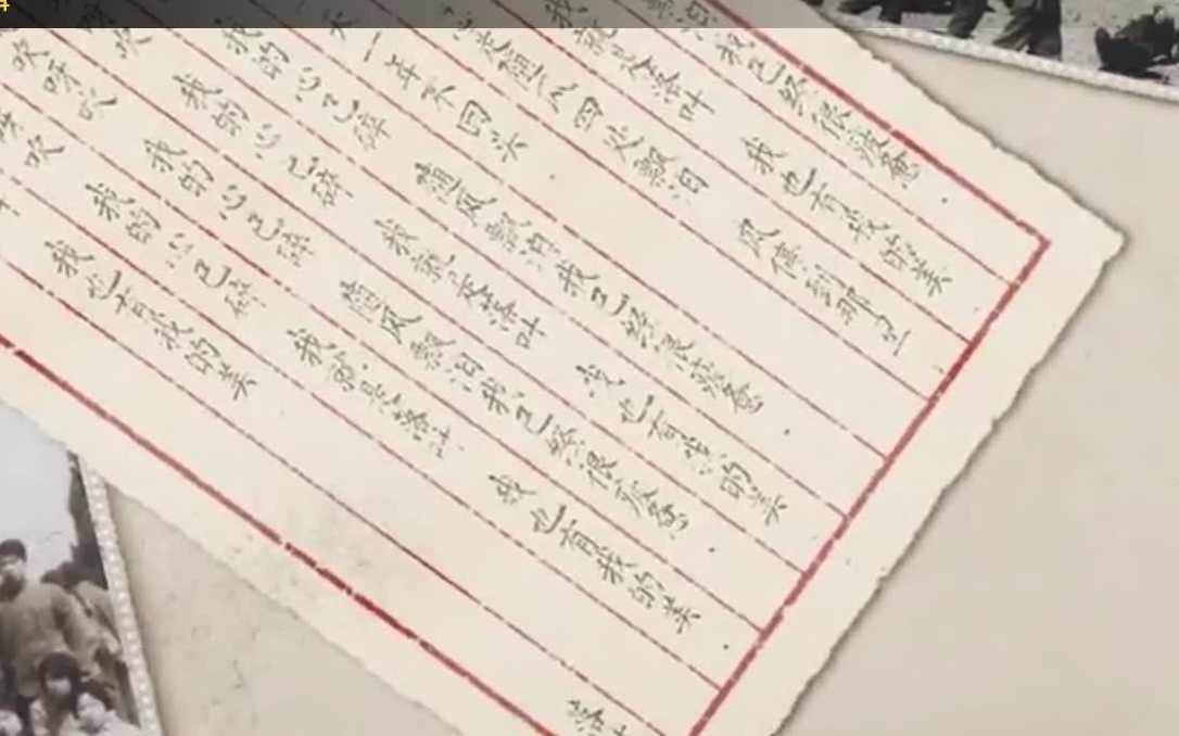 “红色经典共读”活动优秀视频