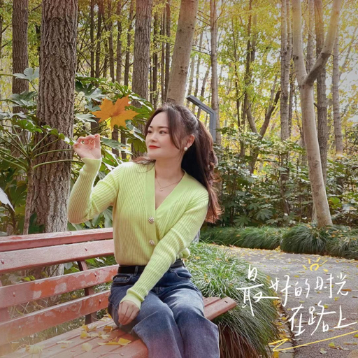 小睿仔仔 