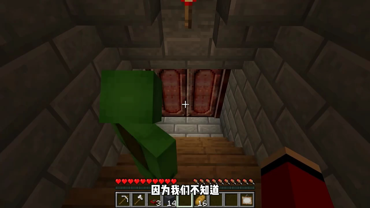 MC我的世界:惊现恐怖小丑,他们能否逃离恐怖屋?_哔哩哔哩bilibili_我...