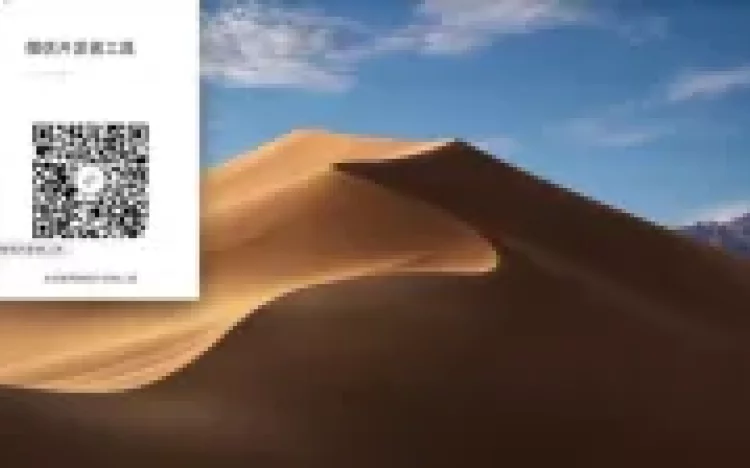 如何导入小程序源码并运行