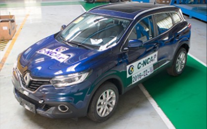 2016 东风雷诺 科雷嘉 全面碰撞测试 c-ncap