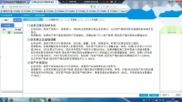 数据体检--卡片合规性审查