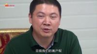 再生资源行业首出纪录片,另类视角看环保和废七类政策