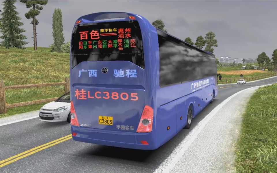 欧洲卡车模拟2_1.30 (宇通客车)