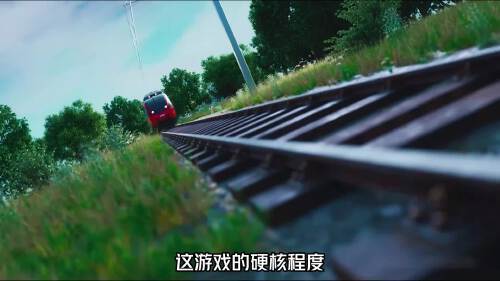 ...硬核神作《模拟火车世界4》试玩!真实到让你怀疑人生的火车模拟器!