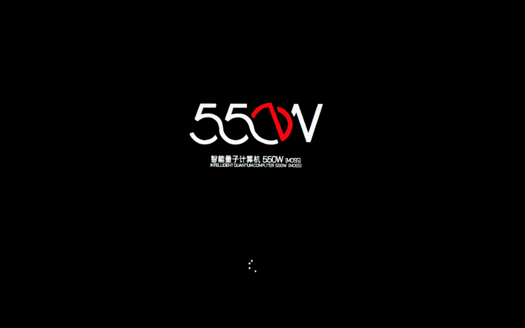 华硕主板一键修改550w开机启动画面