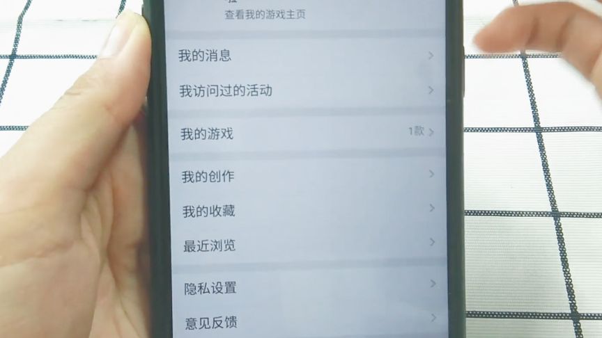 如果不玩微信游戏,千万要关闭这些设置!有效节省手机电量