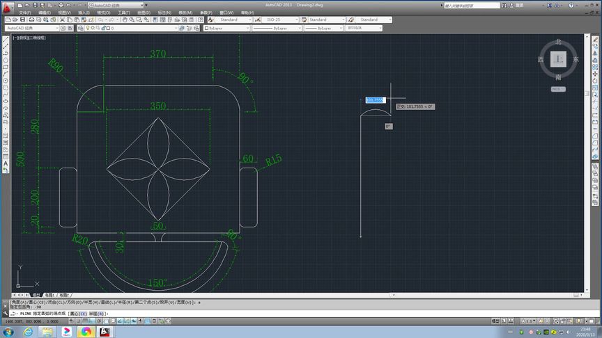 AutoCAD 05.多段线的画法与应用