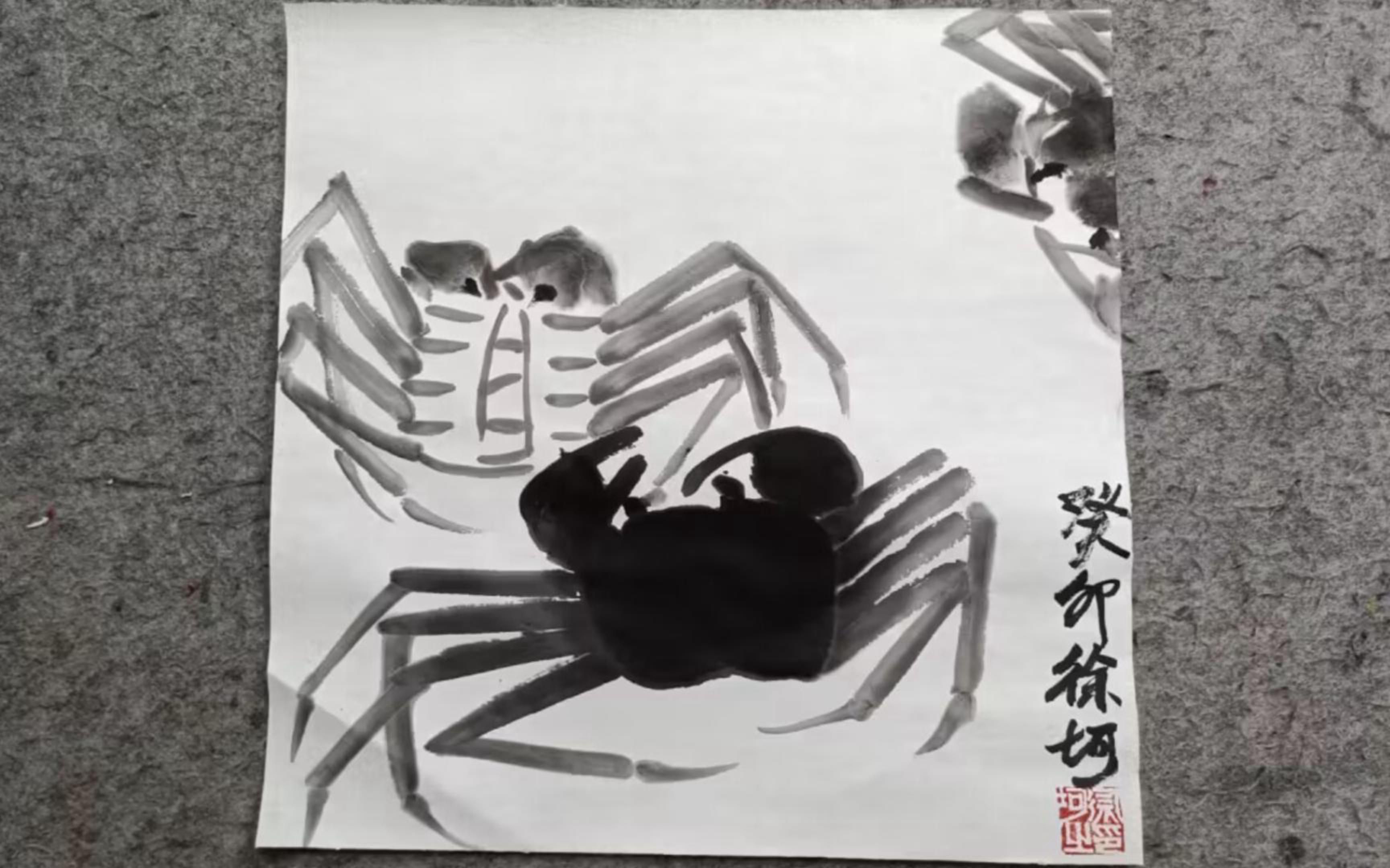 国画写意螃蟹的简单画法