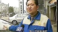 正确的汽车打蜡方法和流程帕坦汀视频教程
