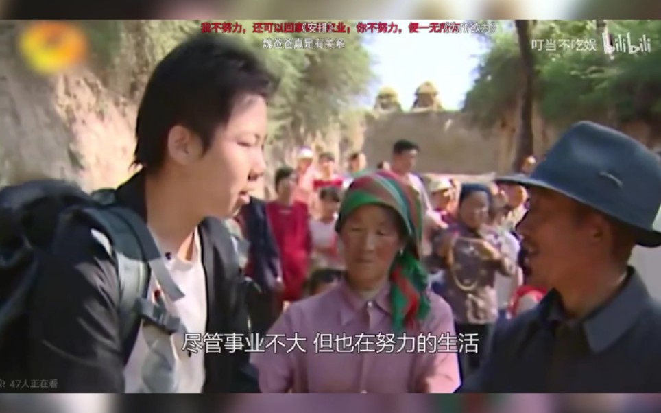 通过读书 获得解放【蜀道难,难于上青天。蚕丛及鱼凫,开国何茫然!尔来...