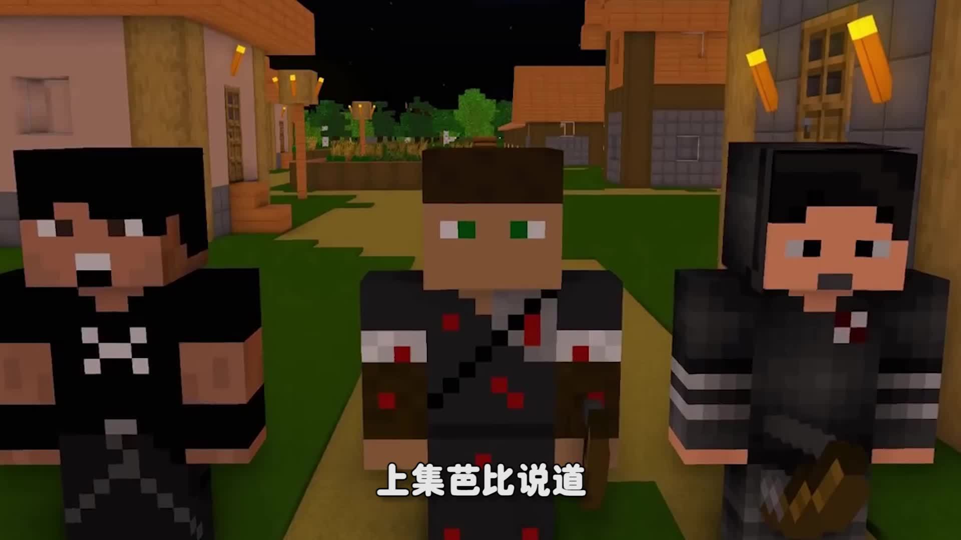 我的世界:这样的him你敢惹吗